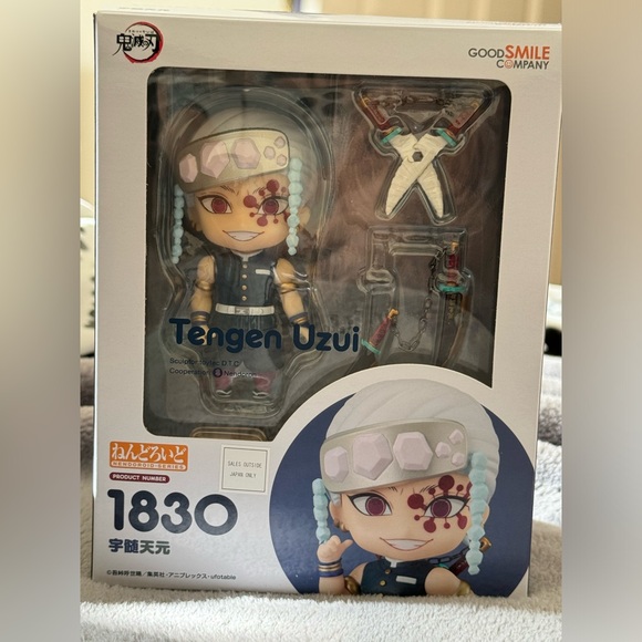 Good Smile | Toys | Nendoroid Tengen Uzui Figure | Poshmark